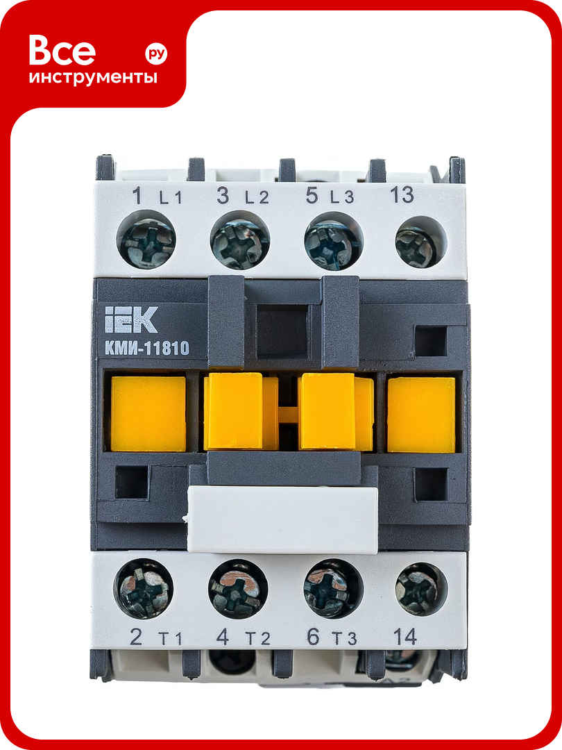 Контактор, IEK, IEK КМИ-11810, 18А, 400В, 1НО, ИЭК, KKM11-018-400-10, Дополнительные, технические