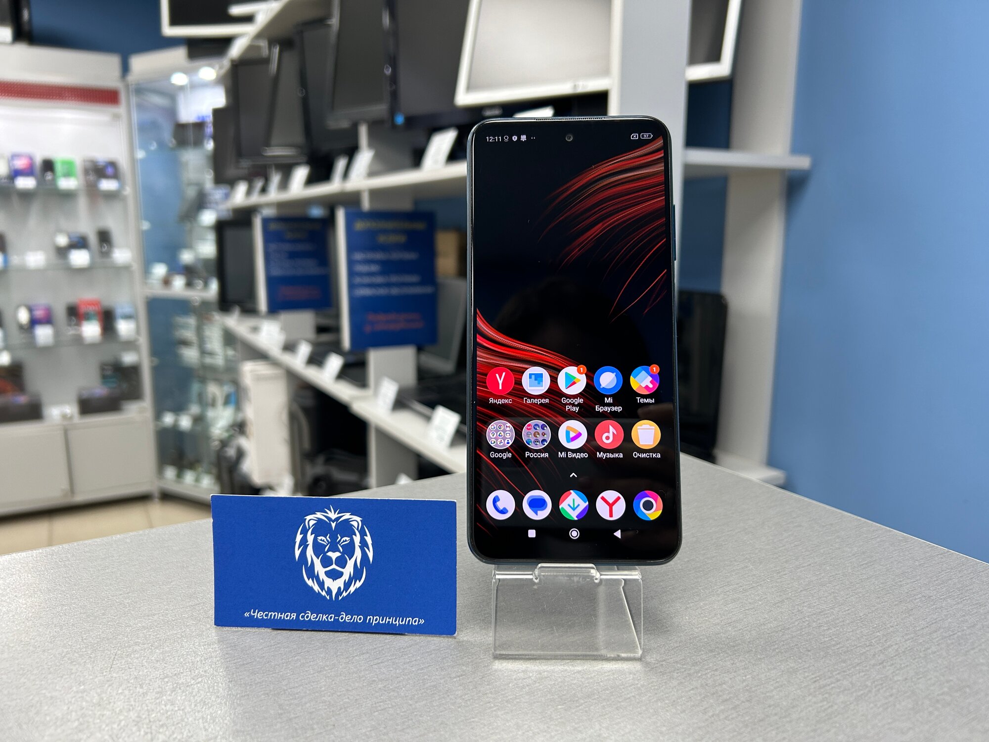 Смартфон Xiaomi Poco M3 Pro 6/128Gb, Mediatek Dimensity 700, синий