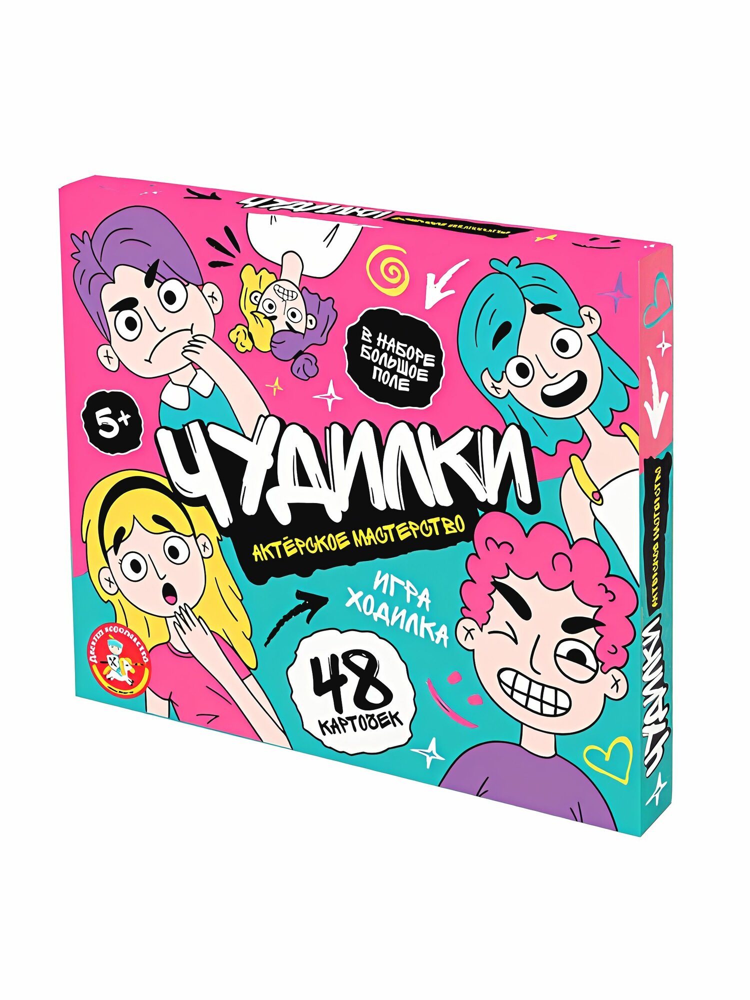 Настольная игра-ходилка "Чудилки. Актёрское мастерство" для всей семьи и компании, детская бродилка, набор с игровым полем, кубиком, фишками + карточки с заданиями