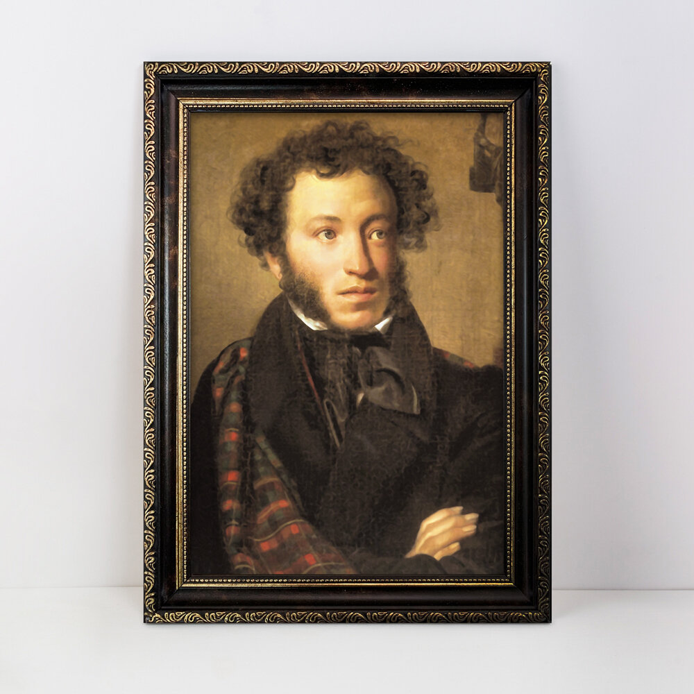 Портрет Пушкина А. С. в багетной темно-коричневой рамке / А-4 (21x30 см.)