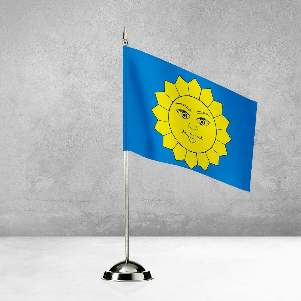 Настольный флаг Истры на пластиковой подставке под серебро