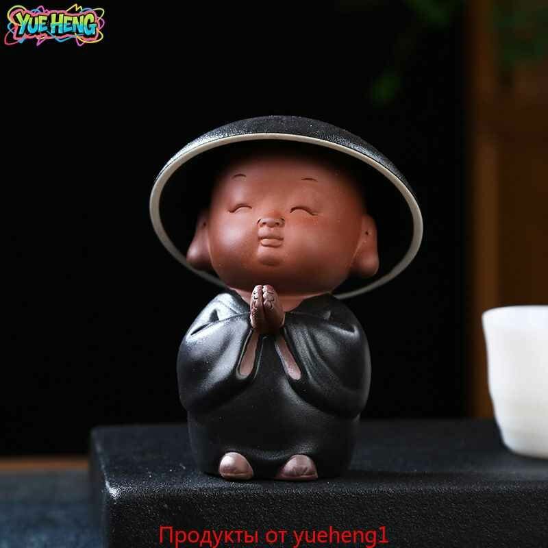Фигурка ситечко Маленький Буддийский монах