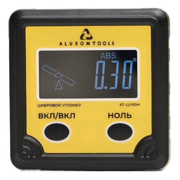Цифровой угломер магнитный ALUKOMTOOLS AT-ЦУ90М