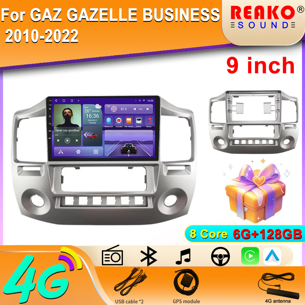 Магнитола для GAZ GAZELLE BUSINESS 2010-2022, 8 ядерный процессор 6/128Гб ANDROID 11, QLED экран 9 дюймов, Carplay, автозвук DSP, Wifi,4G
