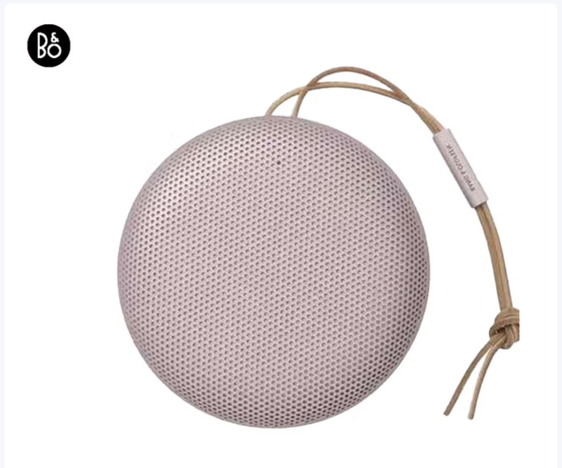 Портативная акустика Bang & Olufsen Beosound A1 2nd Gen, 60 Вт, розовый