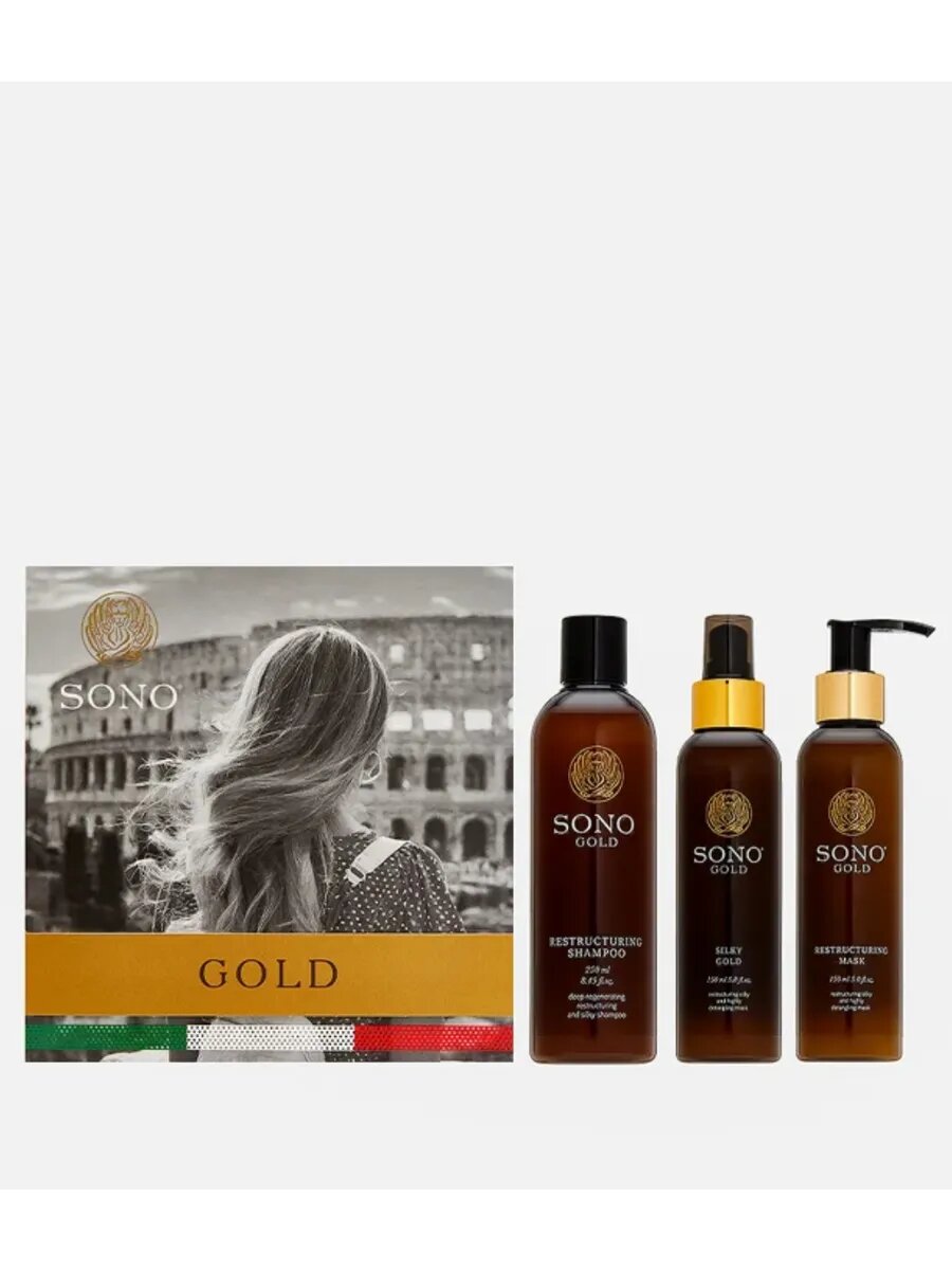Подарочный набор для ухода за волосами SONO gold mask