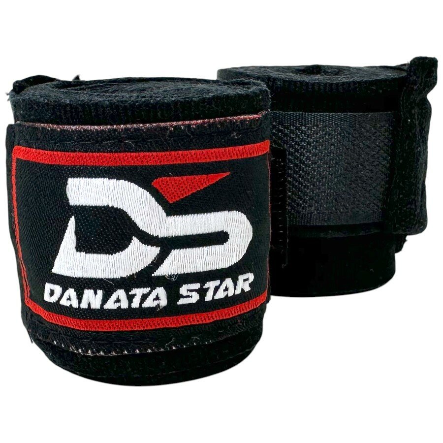 Боксерские эластичные бинты Danata 2.5м. черные