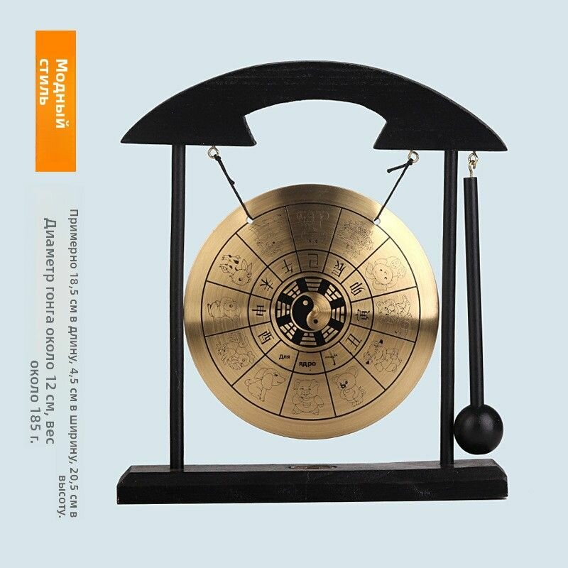 Старинные самодельные гонги, музыкальные инструменты ручной работы