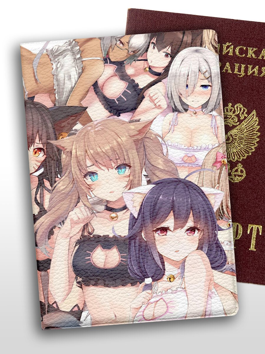 Обложка для паспорта