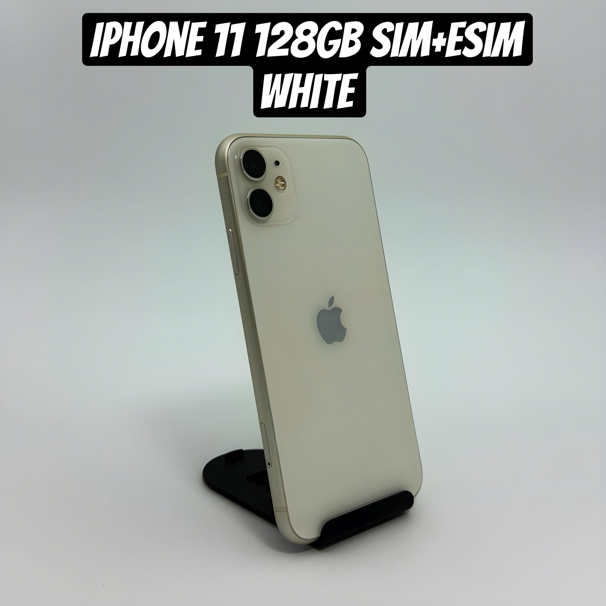 Смартфон Apple iPhone 11 128 ГБ, Dual: nano SIM + eSIM, белый