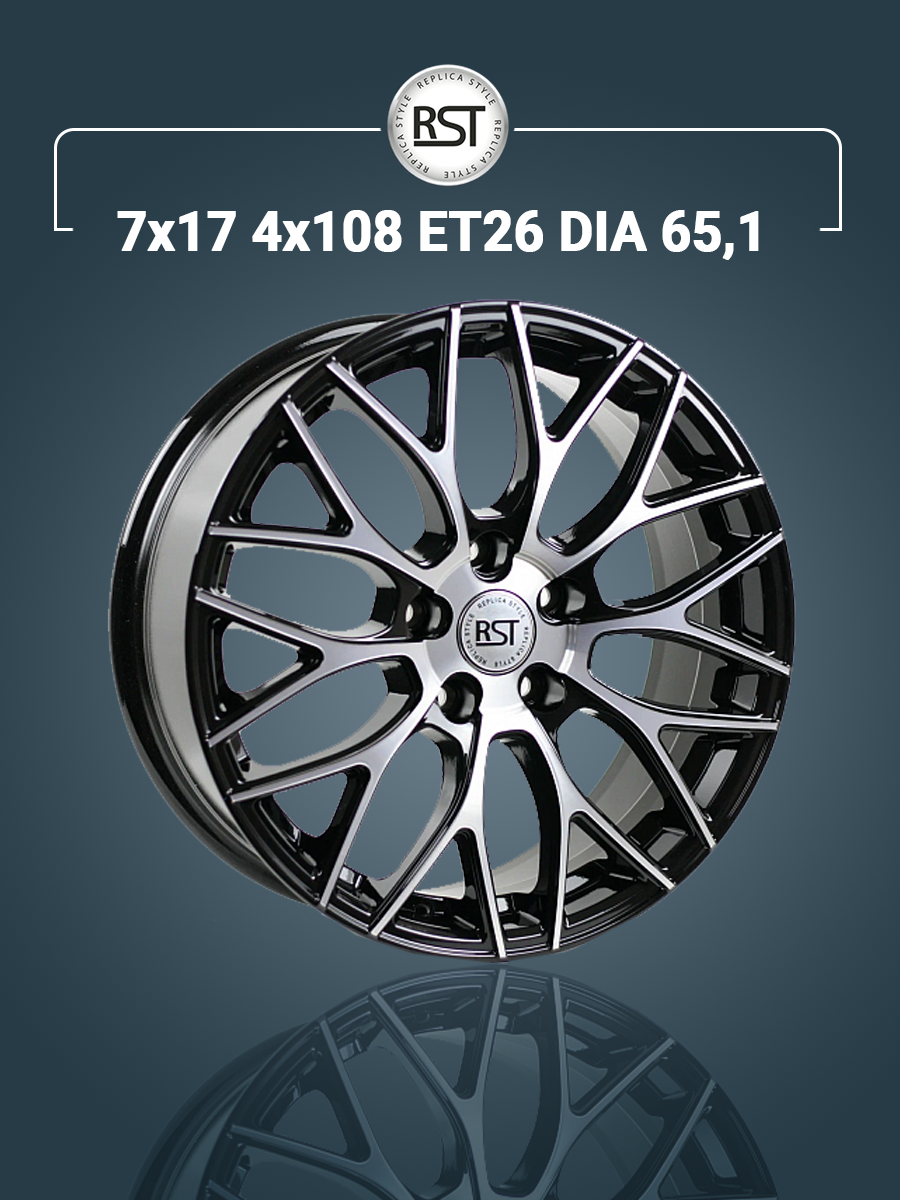 Диски автомобильные RST R137 Citroen С5 7x17 4x108 ET26 65,1 BD