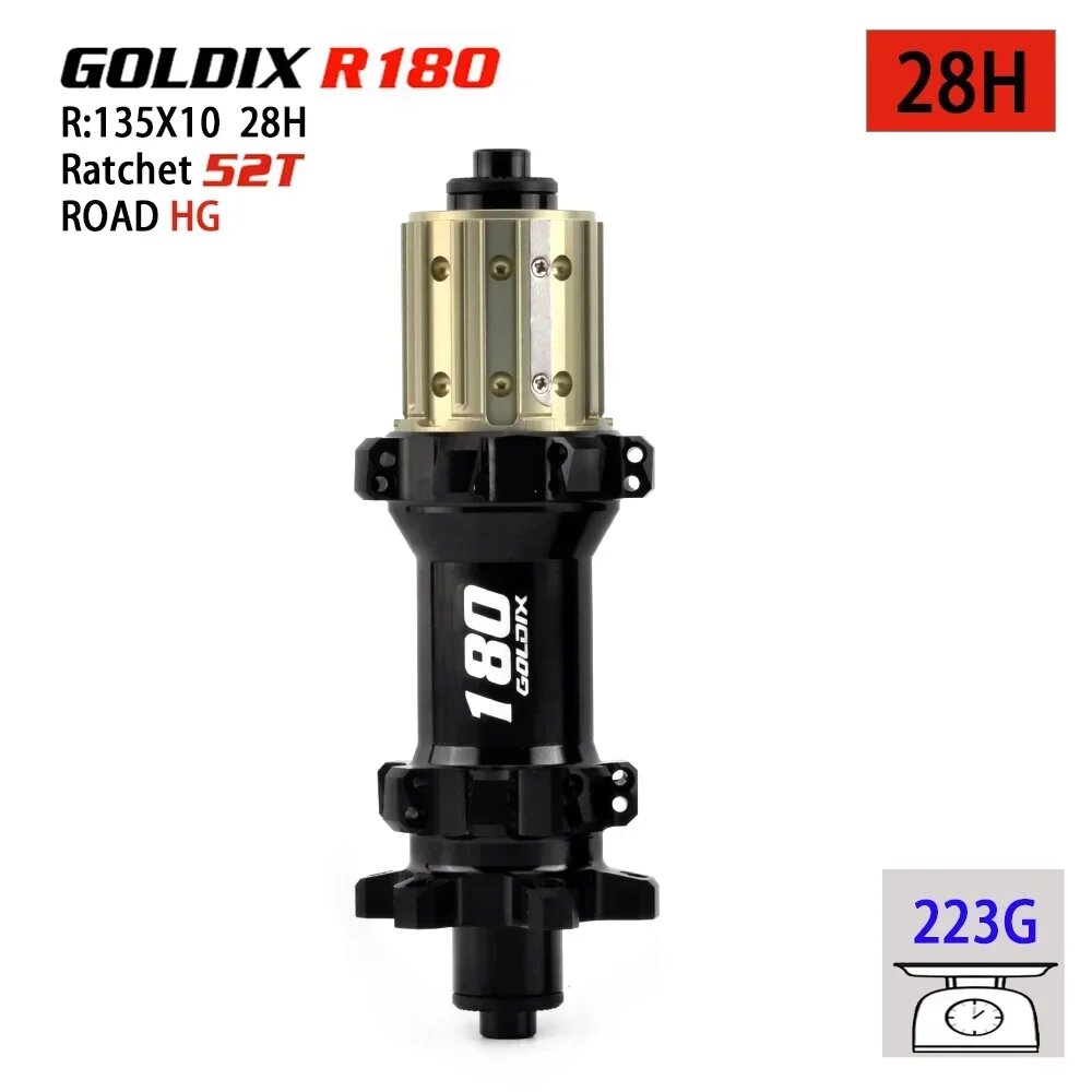 GOLDIX R180 шоссейная гравийная втулка 28 отверстий R 135X10 HG 28H