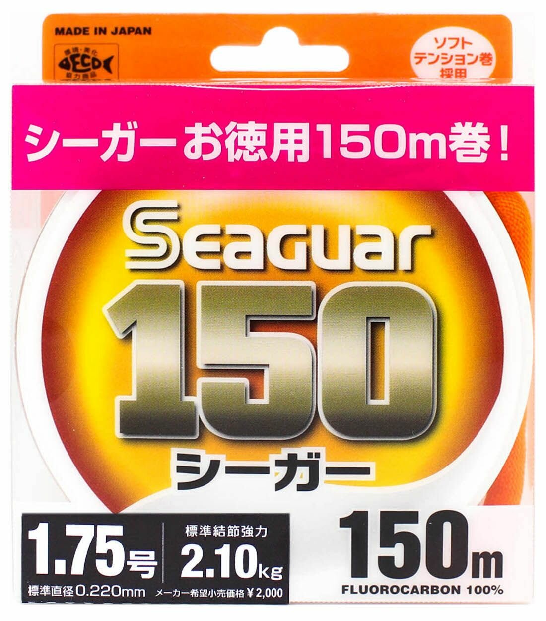 100% Флюорокарбон Seaguar Fluoro 150м. #1.75 (2,1кг/0,220мм.) прозрачный, белый