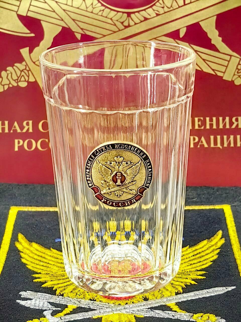 Стакан граненый фсин россии