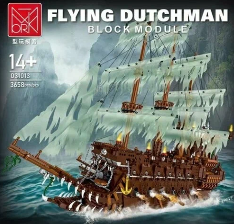 Конструктор Пираты "Летучий Голландец" 3658 деталей подарок сыну, внуку, племяннику, ребёнку, мальчику