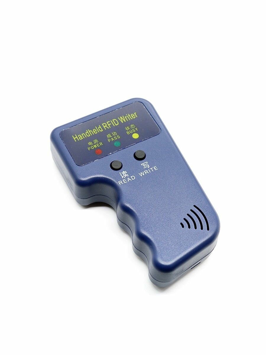 Копировальный аппарат