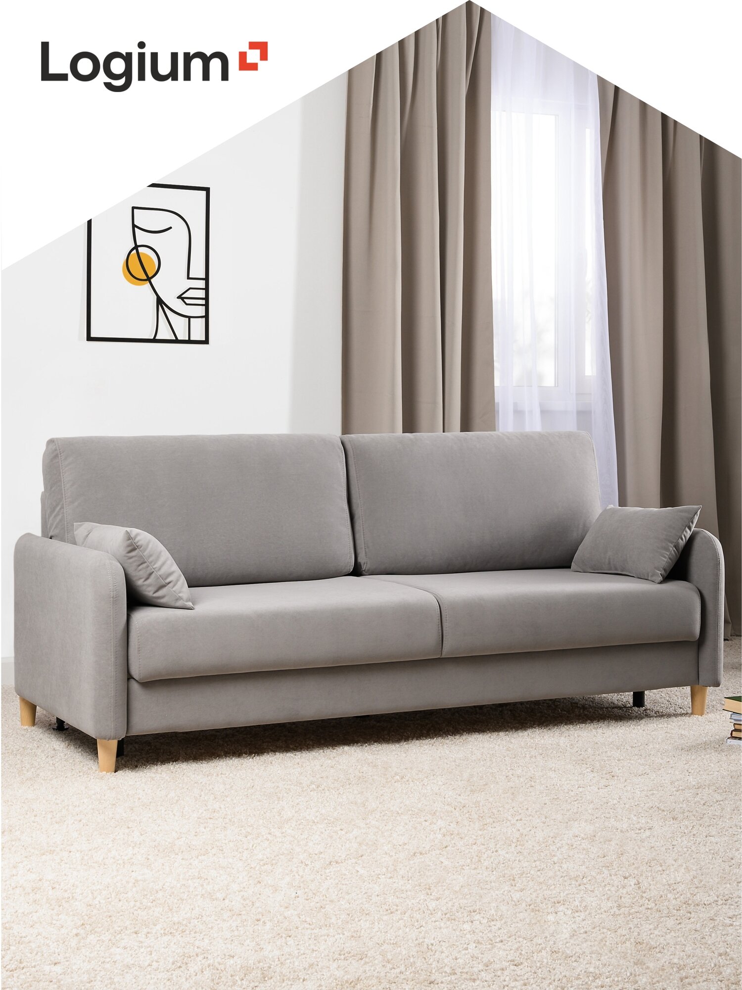 Диван раскладной Норман, Арт. ТД 733 Leonardo 14 (серый), 215х98х89см, механизм еврокнижка, велюр