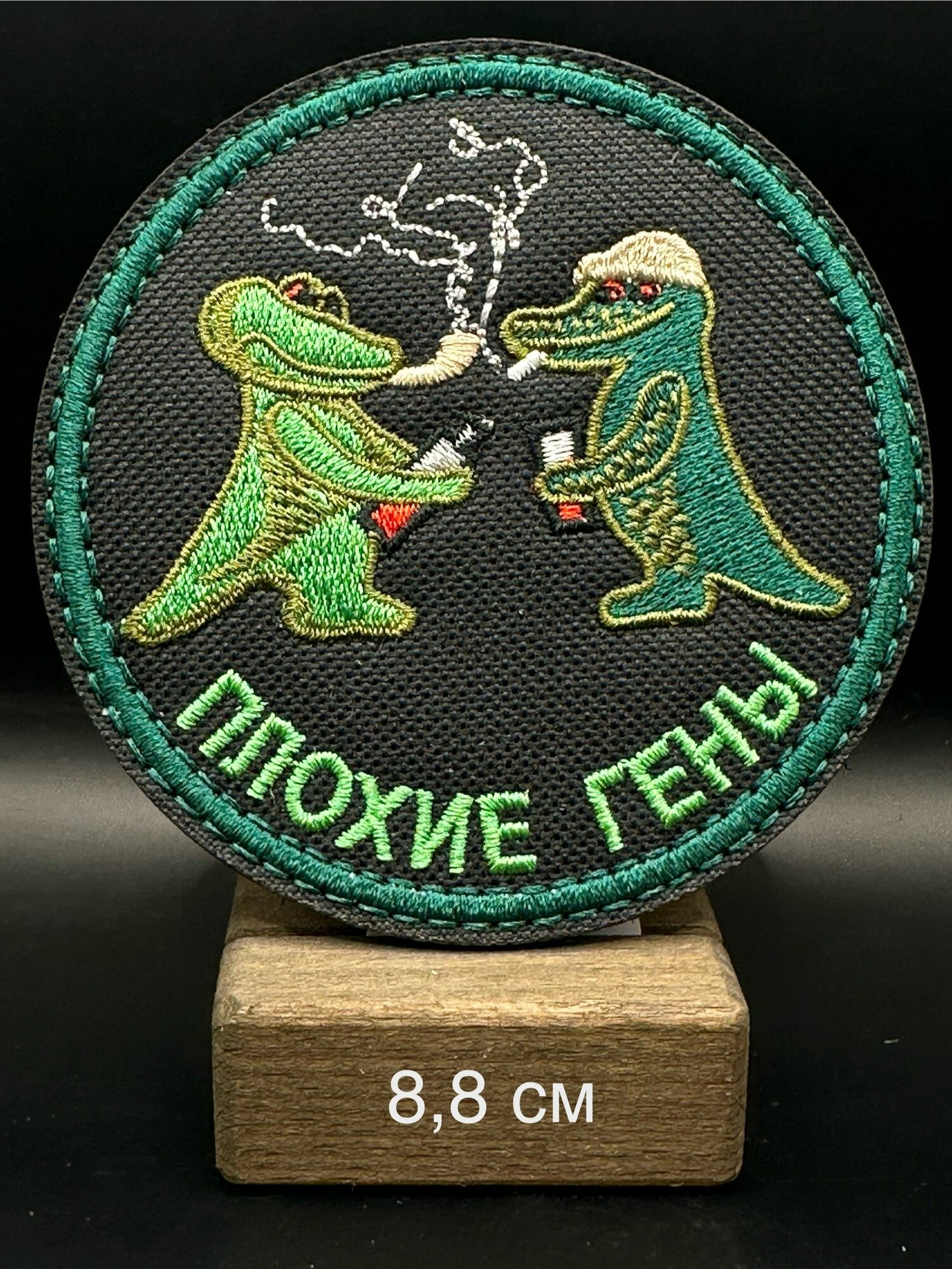 Шеврон/Нашивка на липучке. Плохие Гены