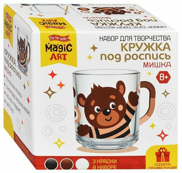 Стеклянная кружка под роспись "Мишка" с акриловыми красками и картинкой-шаблоном, набор для детского творчества, сувенир своими руками, заготовки для росписи