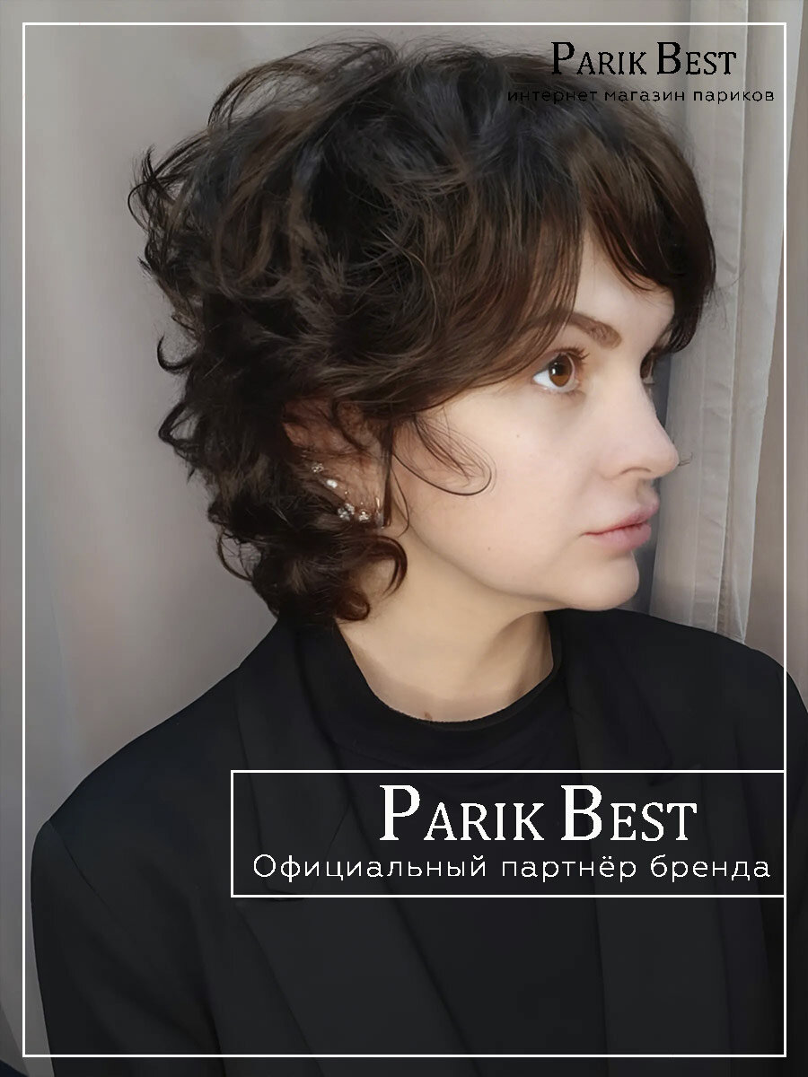 Парик Ellen Wille, модель Wide, цвет dark chocolate, термоволокно. — фото 1
