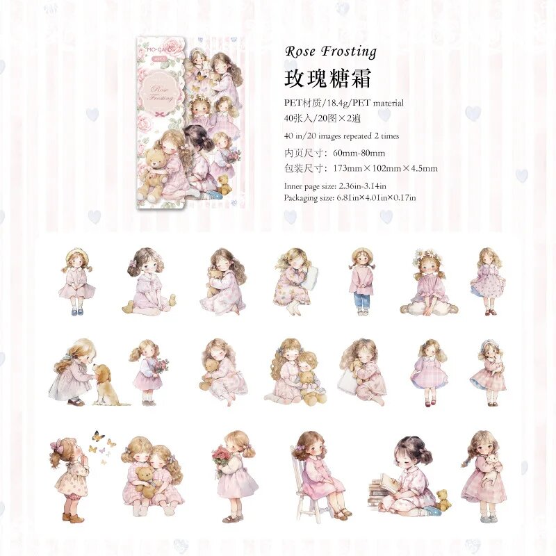 Стикеры Rose Frosting, 40 шт, Цвет: meiguitangs