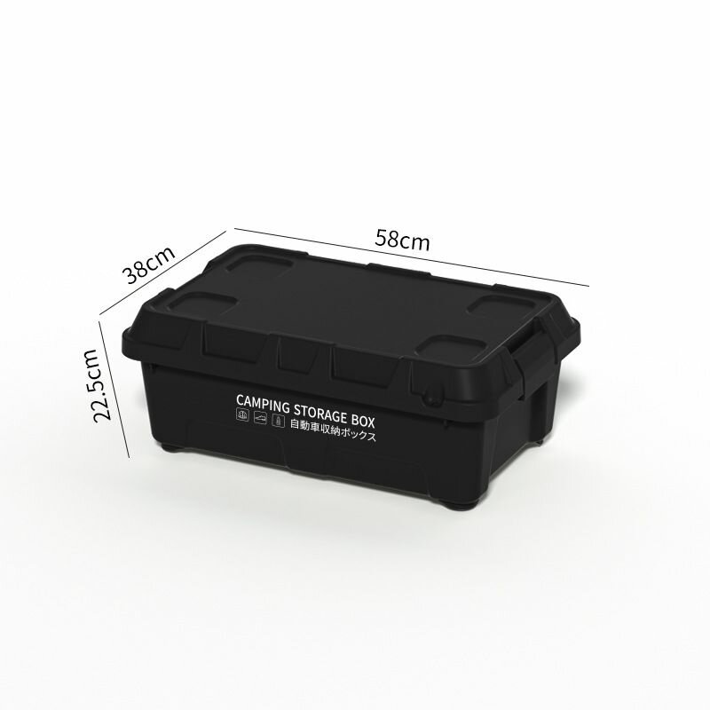 Кемпинговая коробка для хранения на улице, устанавливаемая на автомобиль, задняя , утолщенная, с увеличенной емкостью, органайзер кемпинга и пикников
