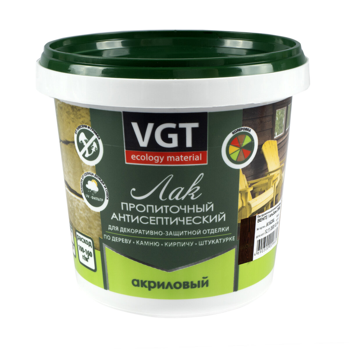 Лак пропиточный VGT антисептический, акриловый, венге, 0.9 кг