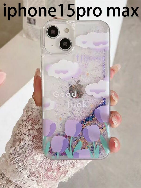 Чехол Soft Touch Liquid Sand, для iPhone 15, светящийся, защита от ударов, TPU+PC, голубой
