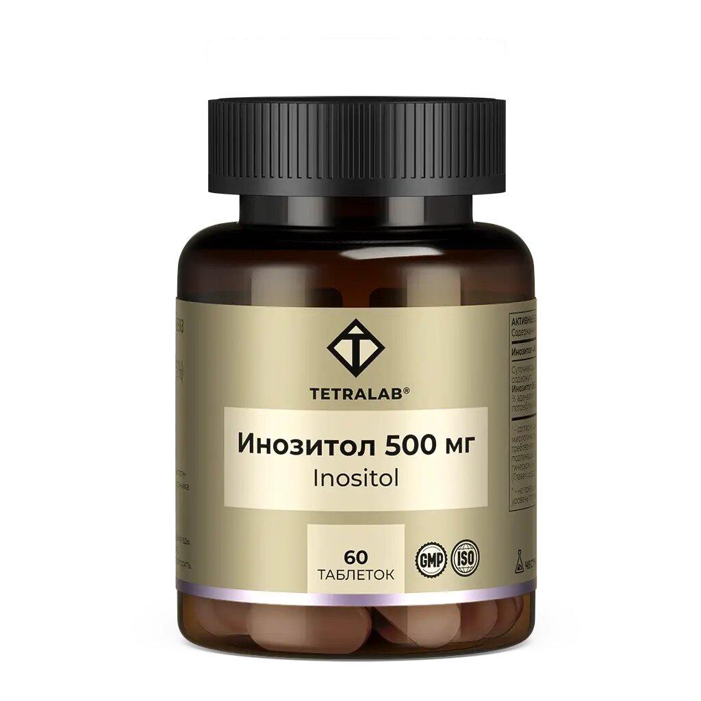 Tetralab Инозитол 500 мг таблетки массой 900 мг 60 шт