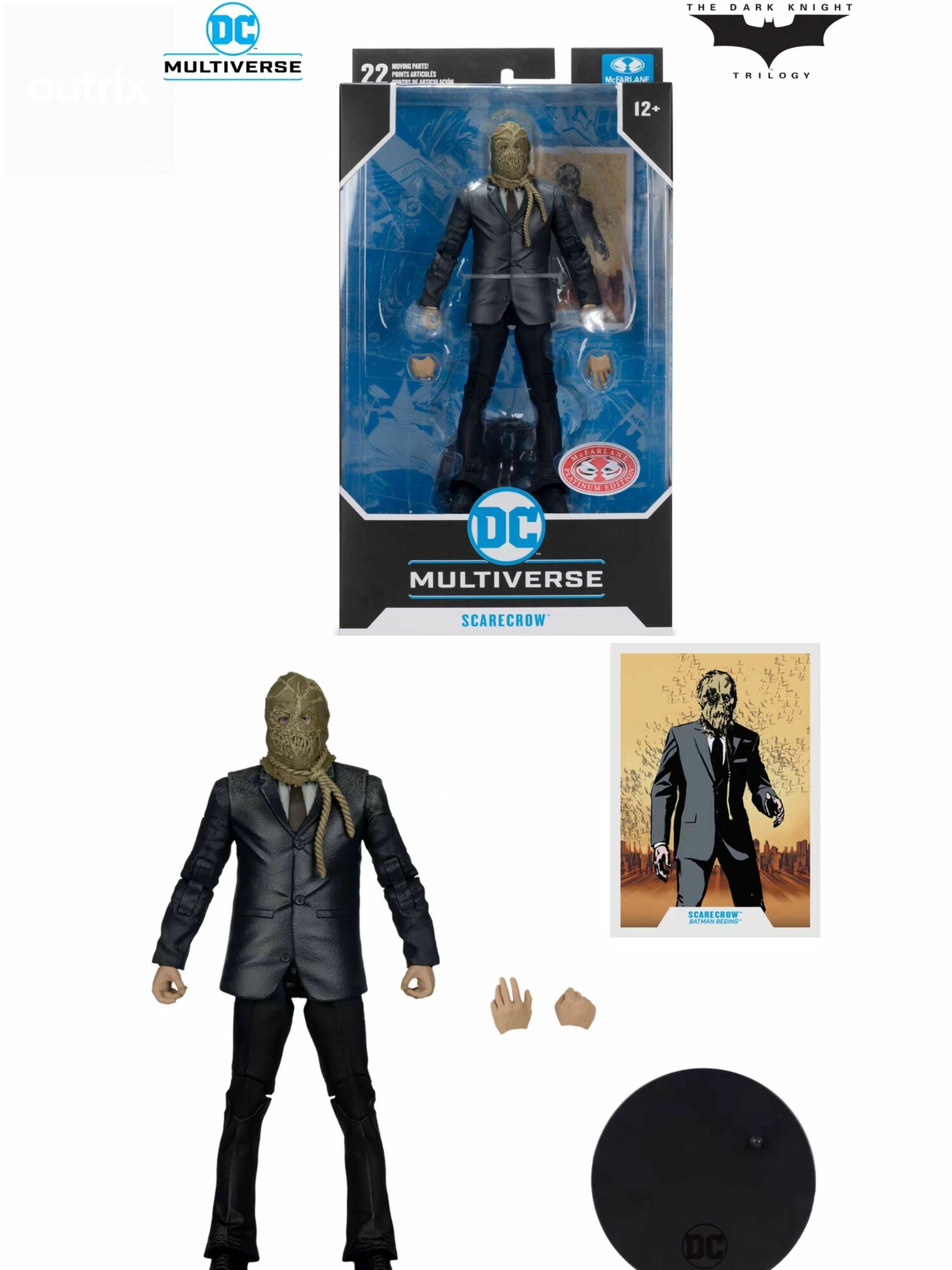 Фигурка McFarlane Toys 7-дюймовая подвижная кукла-пугало