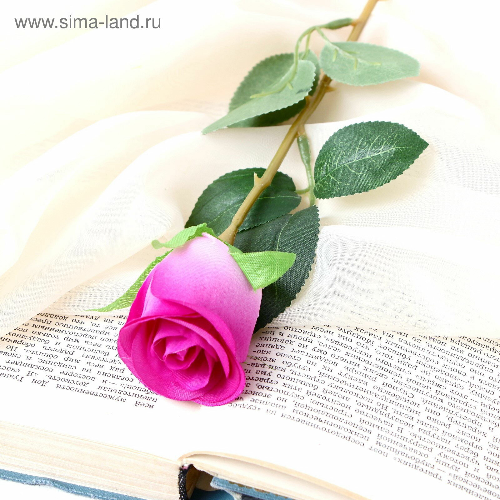 Цветы искусственные "Бутончик розы", 5x50 см, сиреневые, материал стебля: пластик