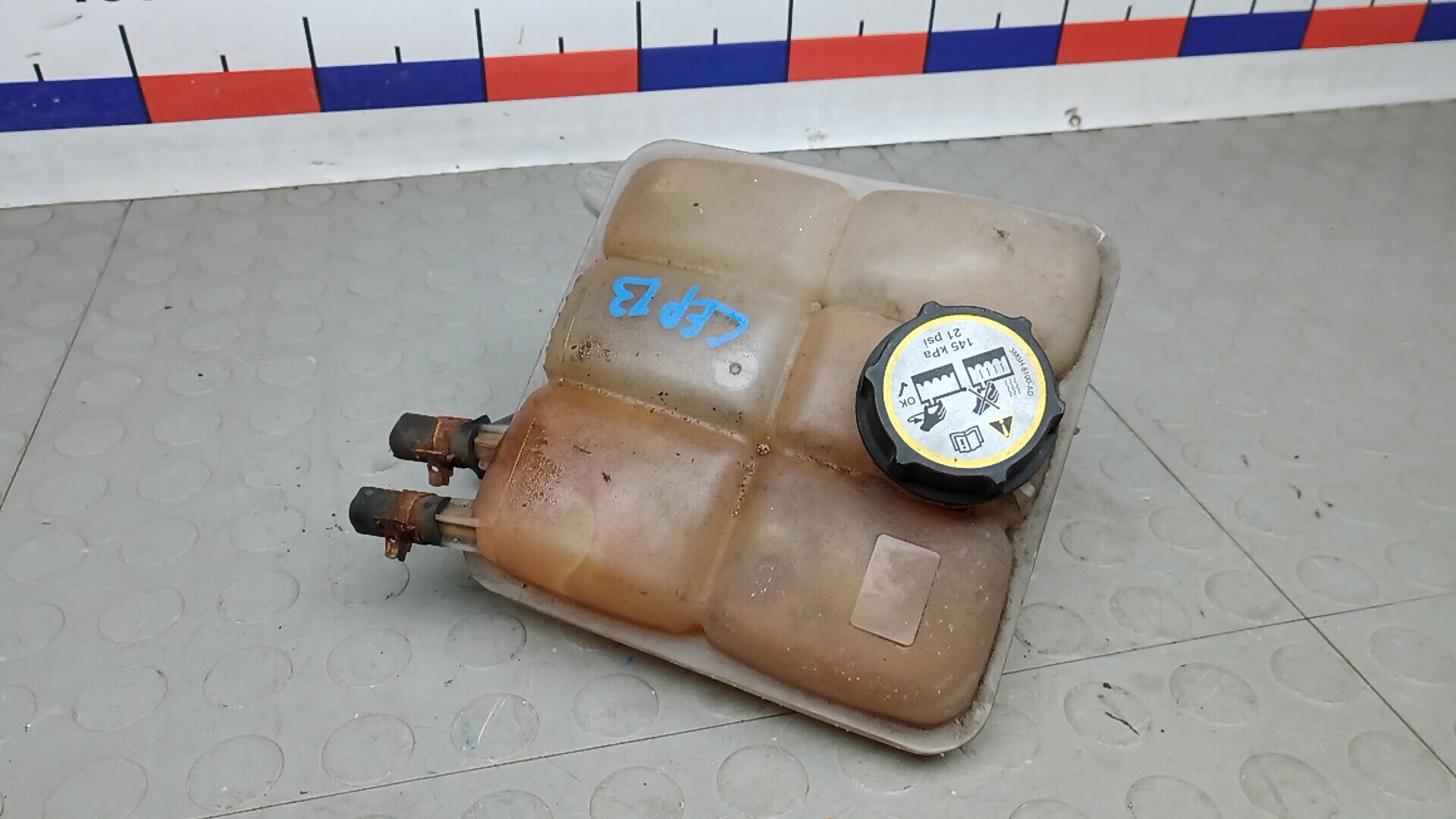 Бачок расширительный FORD KUGA 1