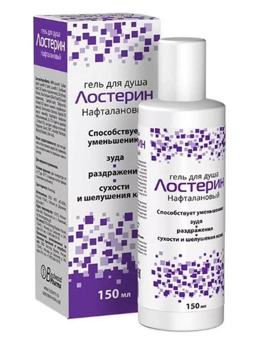 Лостерин гель для душа нафталановый 150 мл-1шт.