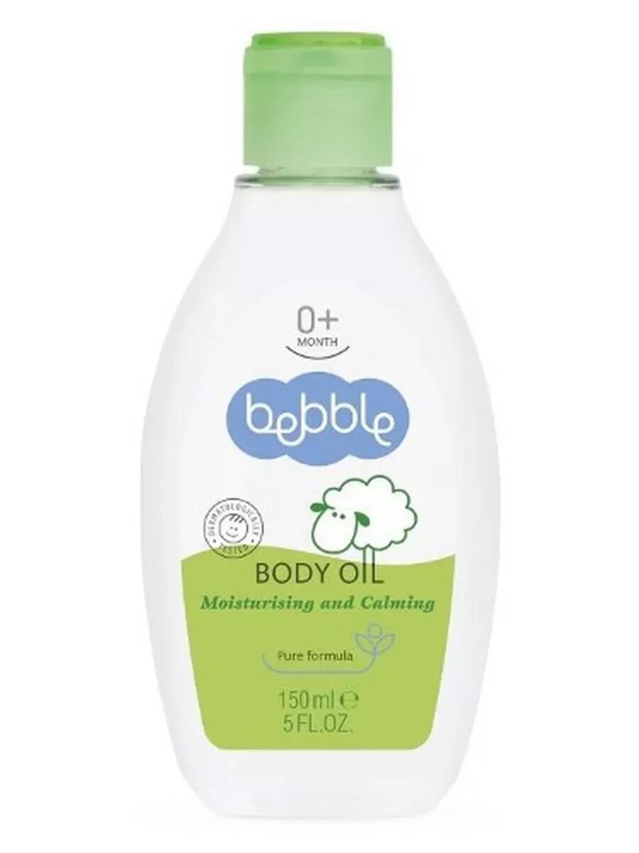 Body oil масло для тела 2шт по 150мл