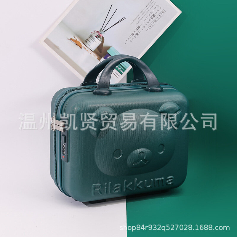 Чемодан "Мультяшный Медведь", с кодовым замком, темно-зеленый, АБС-пластик