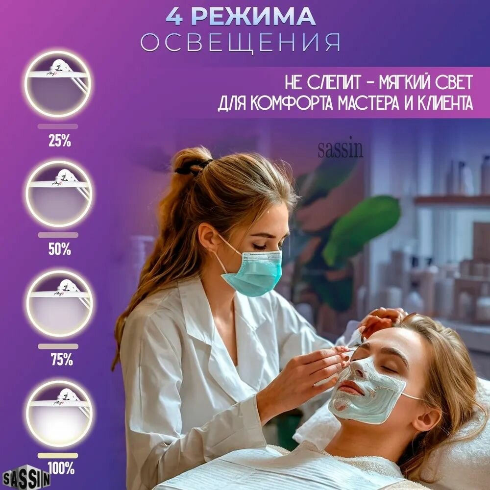 Лампа настольная — фото 1