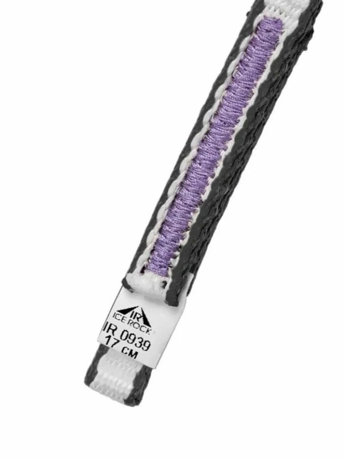 Оттяжка 17 см, черно-белая, дайнема, шир. 10мм IR 0939. black