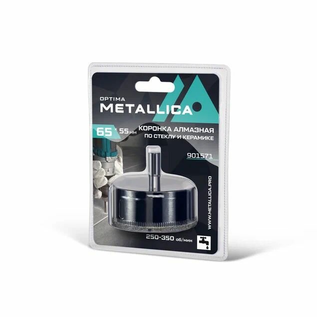 Коронка алмазная METALLICA Optima 65x55 мм, #80, по стеклу, плитке, 1 шт, в блистере. 901571