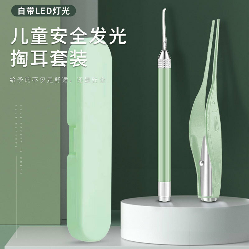 Щипчики для ушей, детские, с лампой, розовые