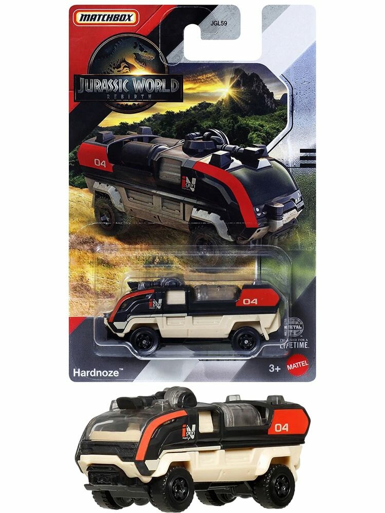 Машинка Matchbox Jurassic World 1/64 Car Model Hardnoze