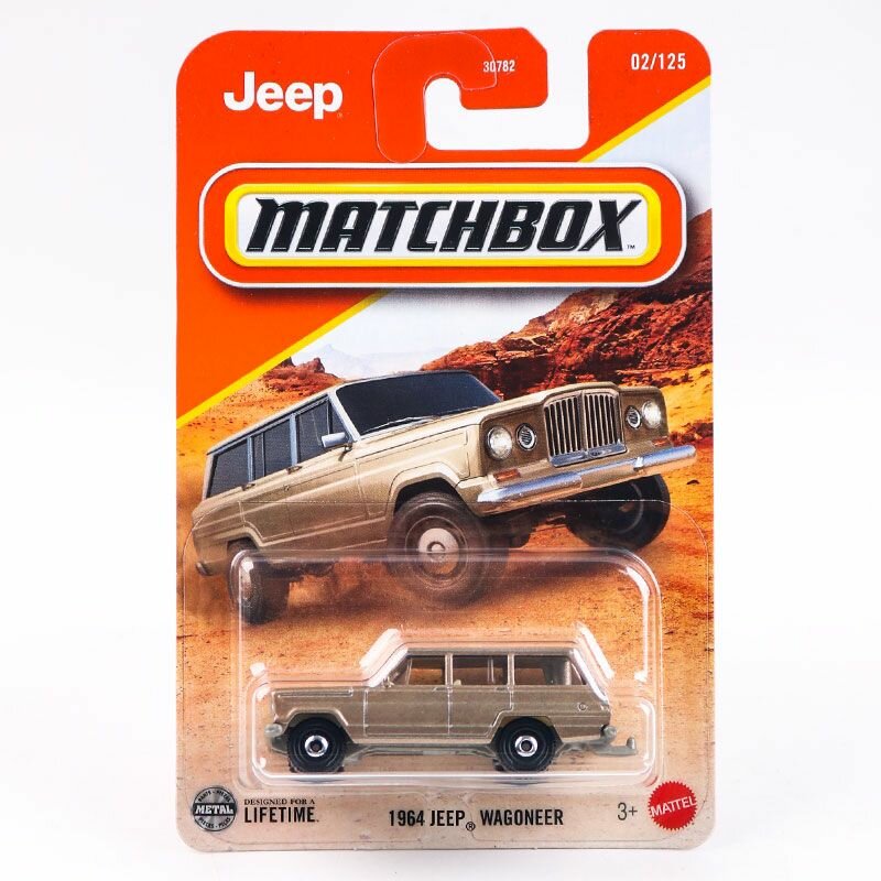 Машинка