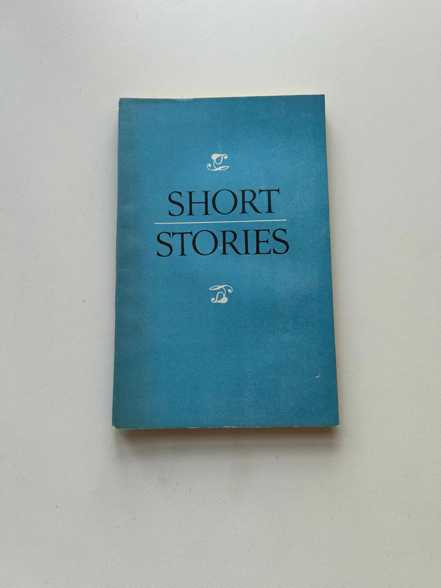 Книга Short stories. Короткие рассказы. Книга для чтения в X классе с преподаванием ряда предметов на английском языке. Издание 1976 года