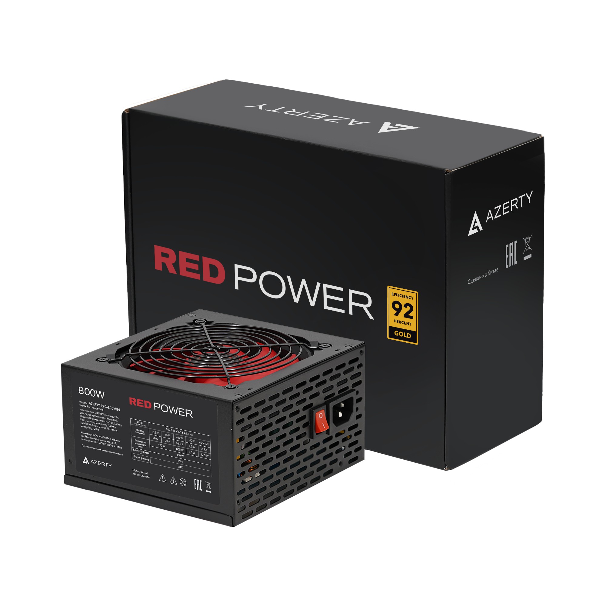 Блок питания для ПК - Azerty RPG-800MB4 (800W) ATX