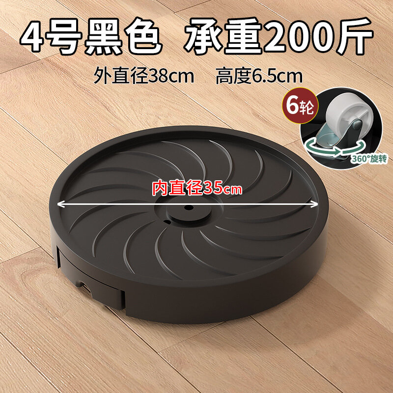 Колесо для цветочных горшков № 4 083, элегантное черное, с шестью колесами, внутренняя ширина 35 см