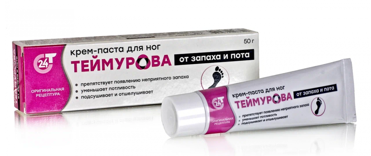 Крем - паста для ног / Теймурова / от запаха и пота / 50мл.