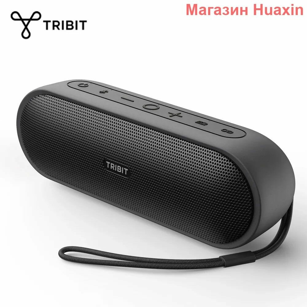 Портативный динамик Tribit XSound Plus 2, Bluetooth, 30 Ватт, черный