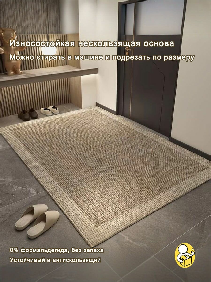 YYD Carpet Коврик придверный Ковролин YYD Бельгийский ворсовый ковролин 50x80 см