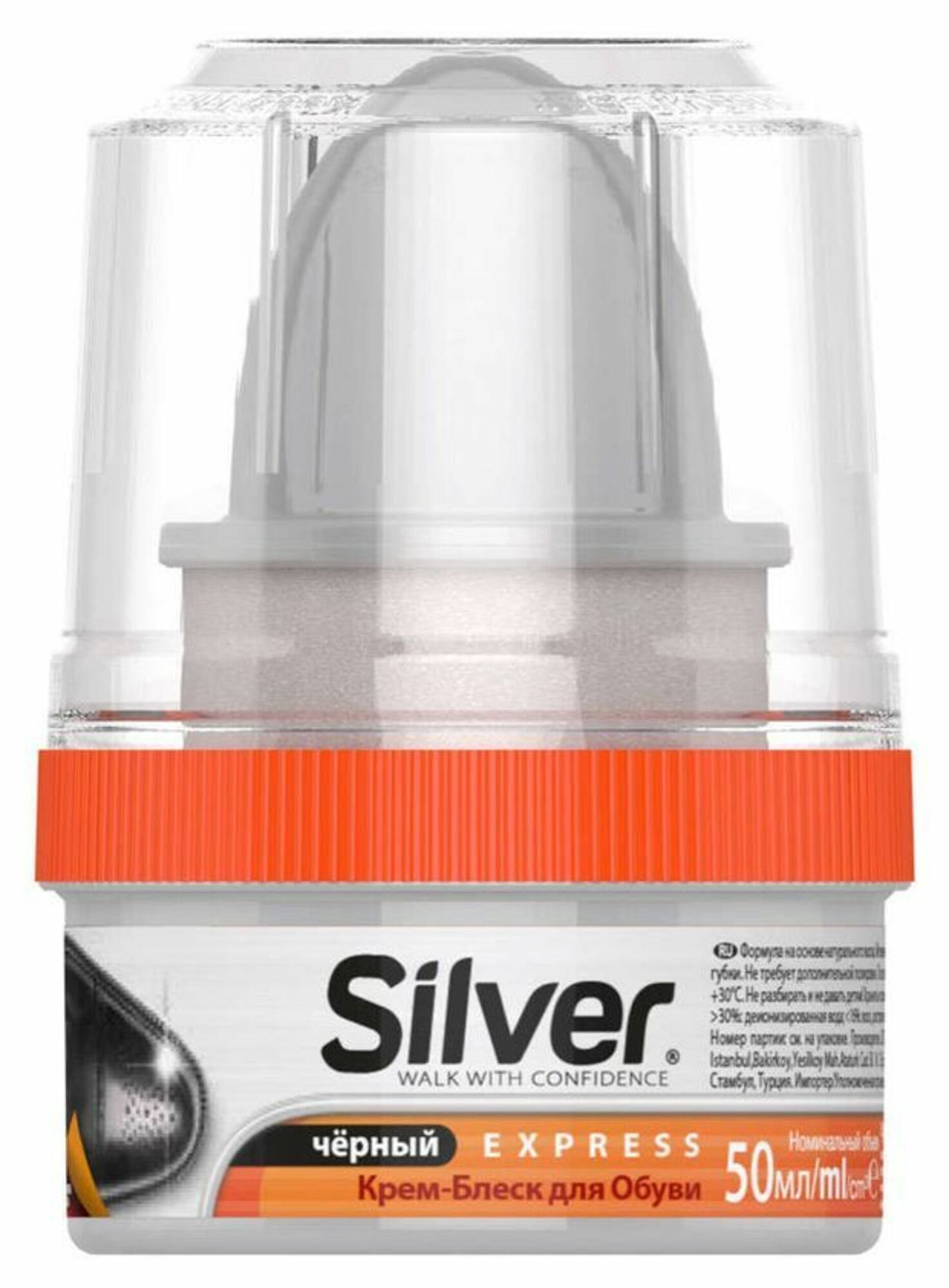 Silver Express Крем-блеск в банке с губкой 50 мл Черный