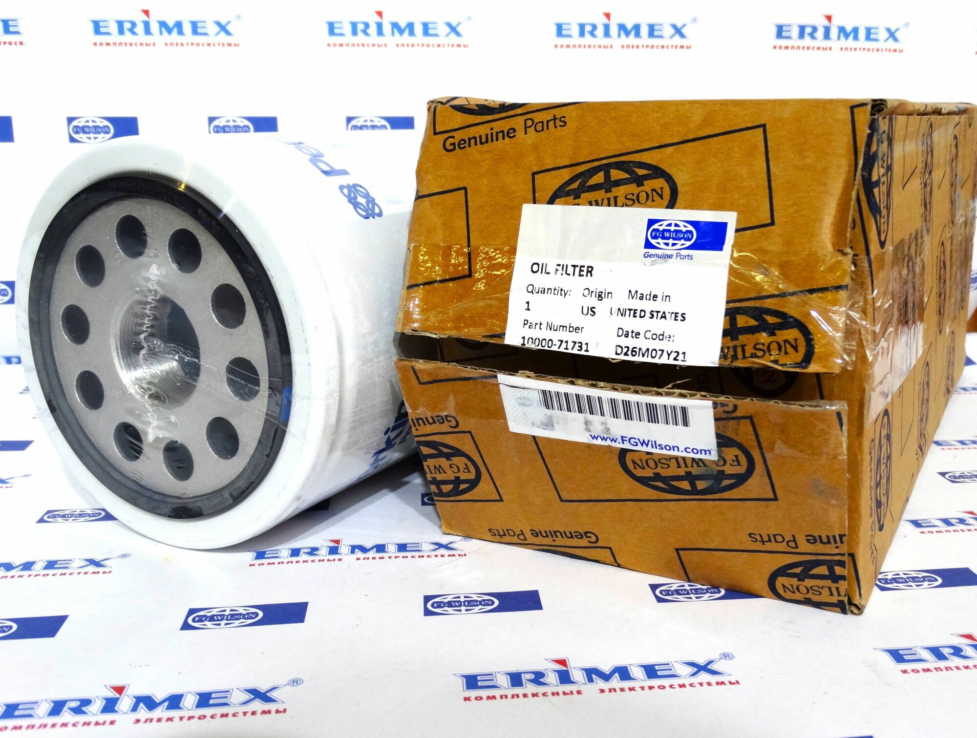 Фильтр масляный. Оригинал FG WILSON 10000-71731 (Perkins 4587260)