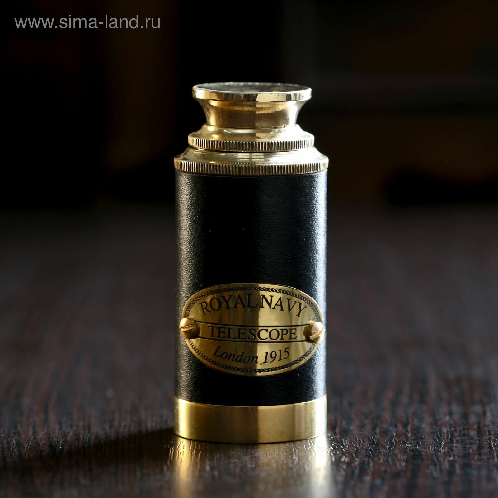 Подзорная труба "Кимоун", 15.5x3.5x3.5 см, вид упаковки: коробка картонная